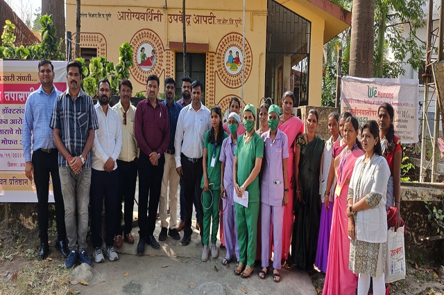 Image Gallery - RAYAT PRATISHTHAN